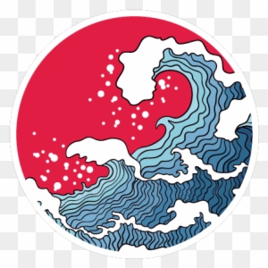 Sun Japanese - Free Transparent PNG Clipart Images Download