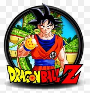 Dragon Ball Z Redonda - Free Transparent PNG Clipart Images Download