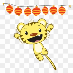 Ni Hao Kai Lan Rintoo - Free Transparent PNG Clipart Images Download