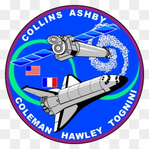 Spacecraft - Sts 93 Patch - Free Transparent PNG Clipart Images Download