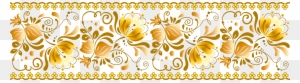 Yellow Decoration Png Transparent Clipart - Yellow Png Decorations ...