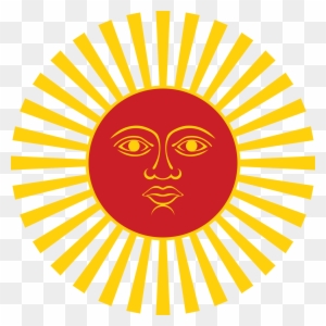 Inti The Sun God - Free Transparent PNG Clipart Images Download