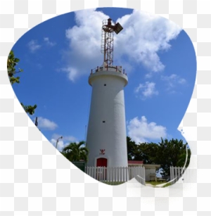 Toco Light House North Eastern Tour - Control Tower - Free Transparent ...