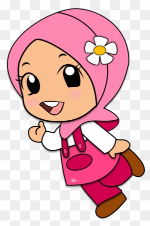 Muslim Islam Clip Art - Muslim Children Png - Free Transparent PNG ...