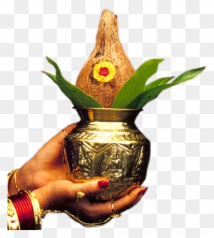 Kalash Indian Wedding Png Images And Clipart Free - Kalash Png - Full ...