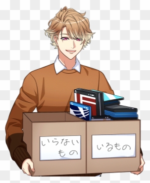 Itaru Action R Transparent - Itaru Chigasaki - Free Transparent PNG ...