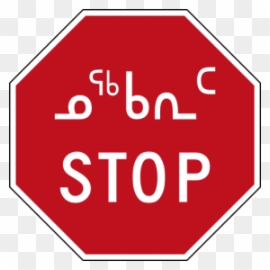 Identity Theft - Free Transparent PNG Clipart Images Download