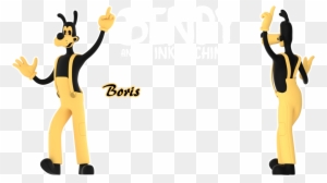 -boris Model By Cutietree - Digital Art - Free Transparent PNG Clipart ...