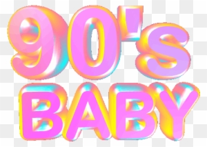 90s, Transparent PNG Clipart Images Free Download - ClipartMax