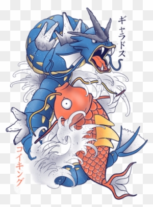 Koi Fish Evolution - Magikarp Gyarados Tattoo - Free Transparent PNG ...