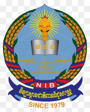 Download - National Institute Of Business - Free Transparent PNG ...