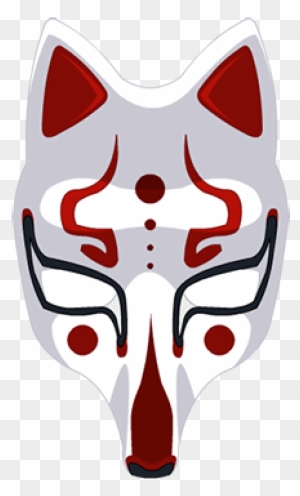 Cunning Fox Nin Mask - Nine Inch Nails - Free Transparent PNG Clipart ...
