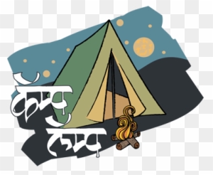 Clip Art Computer Programs, Transparent PNG Clipart Images Free ...