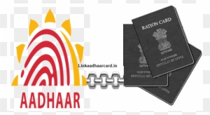 The Aadhaar Project Has Become The Bane Of Average - Aadhar Card Png ...