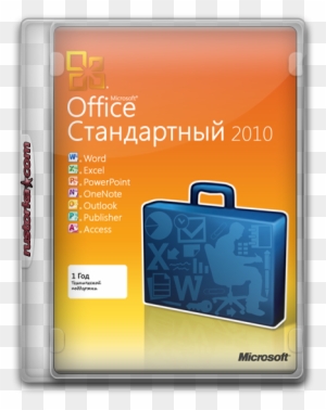 Microsoft Office 2010 Standard - Microsoft Office Professional Plus ...