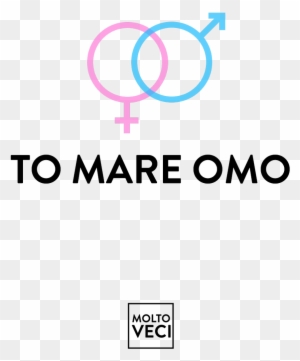 Omo, Transparent PNG Clipart Images Free Download - ClipartMax