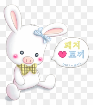 Richard Rabbit - Richard Rabbit Peppa Pig - Free Transparent PNG ...