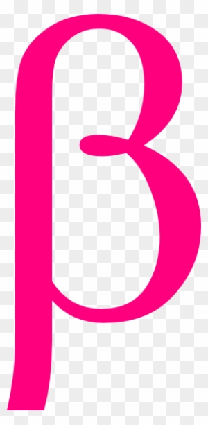 Beta Symbol - Free Transparent PNG Clipart Images Download