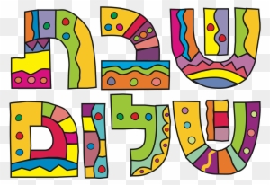 Bon Sabbat Happy Sabbath Shabbat Shalom - Arrangement - Free ...