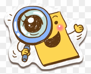 Magnifying Glass Clipart - Magnifying Glass Clipart Yellow - Free ...