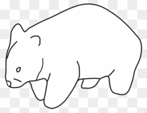 Wombat By Potatotter - Animated Wombat Gif - Free Transparent PNG ...