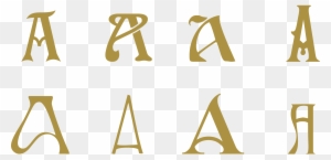 Font Style Png - Free Transparent PNG Clipart Images Download