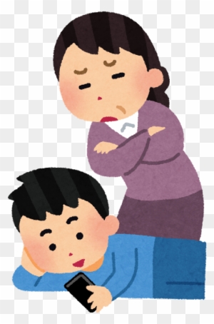 May - Smartphone Addiction Cartoon Png - Free Transparent PNG Clipart ...