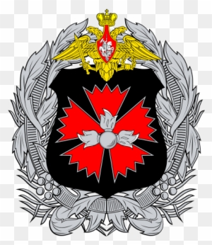 223 × 240 Pixels - Gru Emblem - Free Transparent PNG Clipart Images ...