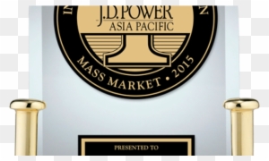 Jd Power And Associates - Free Transparent PNG Clipart Images Download