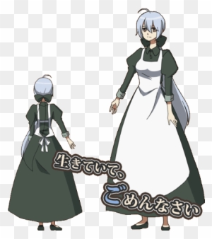 Ampliar Esta Imagen - Story Of Evil - Free Transparent PNG Clipart ...