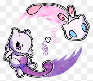 Mew Clipart, Transparent PNG Clipart Images Free Download - ClipartMax