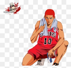 Sakuragi Hanamichi - Sakuragi Slam Dunk - Full Size PNG Clipart Images ...