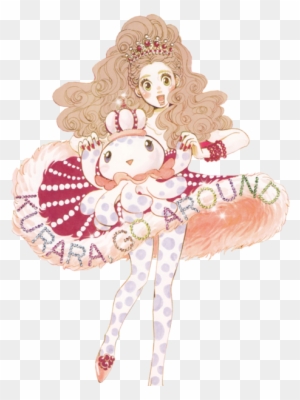 Anime Princess Kimono - Anime Girl With Kimono - Free Transparent PNG ...