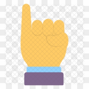 Little Finger Icon - Trophy - Free Transparent PNG Clipart Images Download