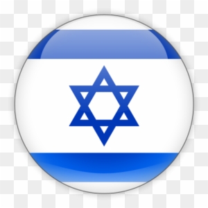 Israel Flag Circle Png - Free Transparent PNG Clipart Images Download