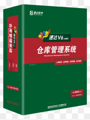 Financial Viability Assessments - Total Quality Management - Free ...