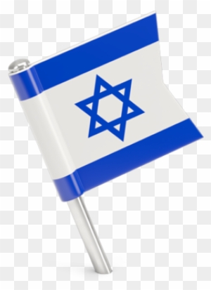 Israel Pin Png - Free Transparent PNG Clipart Images Download