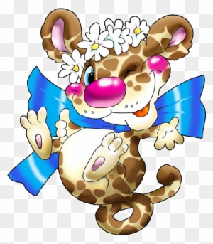 Leopard Head With Tail Clip Art At Clker - Cartoon Leopard - Free ...