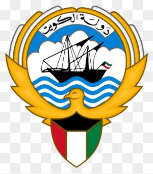 National Emblem Of Kuwait - Kuwait Coat Of Arms - Free Transparent PNG ...