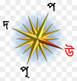 240 × 240 Pixels - Cool Compass Rose Designs - Free Transparent PNG ...