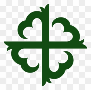 The Èr People, Also Known As Èrsh Or The Hers, Are - Vainakh Symbol ...