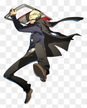 Kanji Persona 4