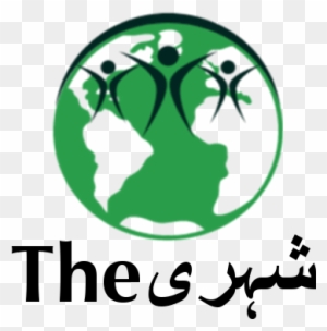 The Shehri - Perception - Free Transparent PNG Clipart Images Download