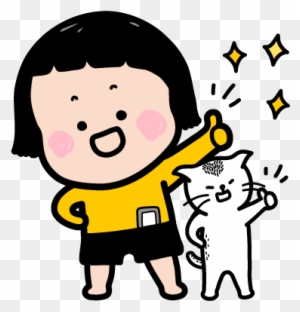 Mobile Girl, Mim Lite - Mobile Girl Mim Png - Free Transparent PNG Clipart Images Download