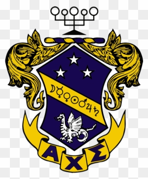 Alpha Chi Omega - Sigma Chi - Free Transparent PNG Clipart Images Download
