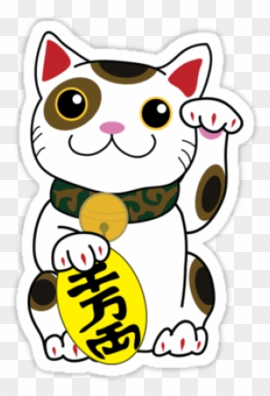 Lucky Cat" Stickers By Artfr33k - Lucky Cat Clipart Transparent - Free ...