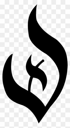 Deism Symbol - Deism Symbol - Free Transparent PNG Clipart Images Download