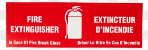 Fire Extinguisher Behind Glass Rubber Stamp - Fire Extinguisher Behind ...