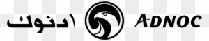 Adnoc Offshore - Free Transparent PNG Clipart Images Download