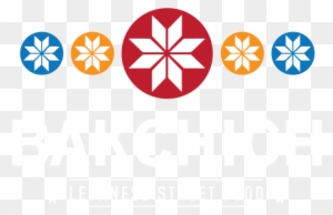 View Our Menu - Bakchich Lebanese Restaurant - Free Transparent PNG ...